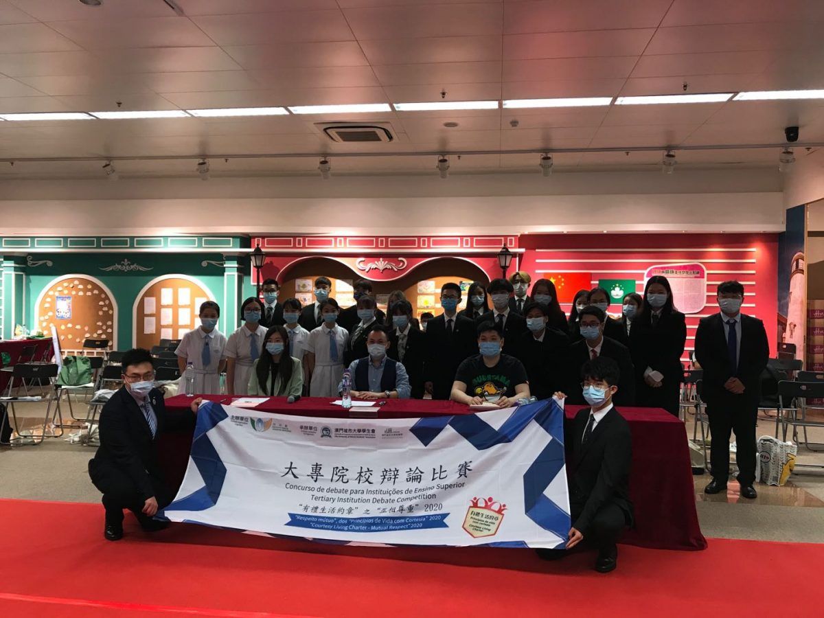 Chinese Debate Team - Sacred Heart Canossian College