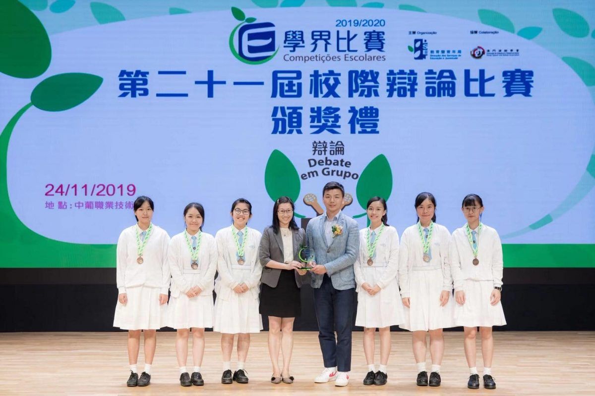 Chinese Debate Team - Sacred Heart Canossian College