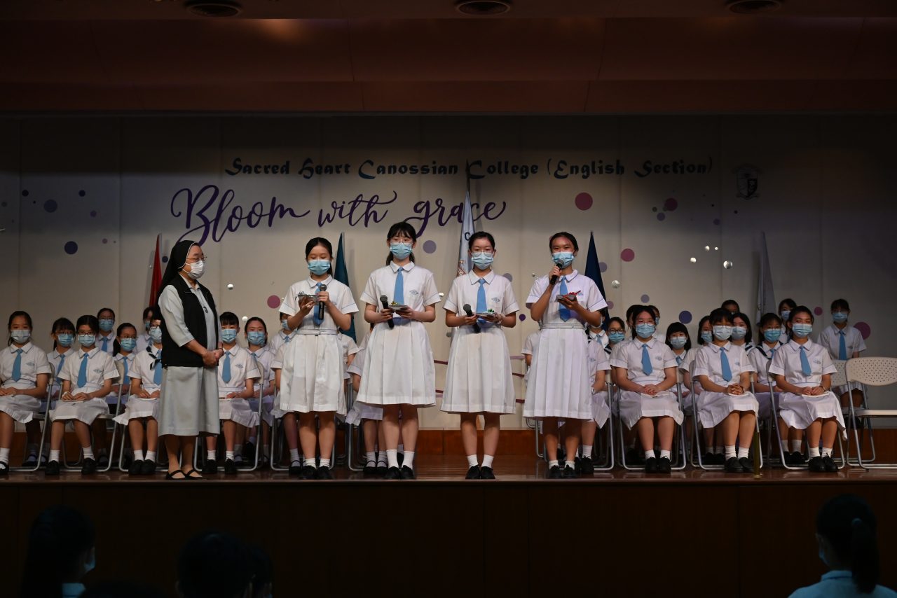 中學開學感恩彌撒暨領袖生代表就職禮 – Sacred Heart Canossian College