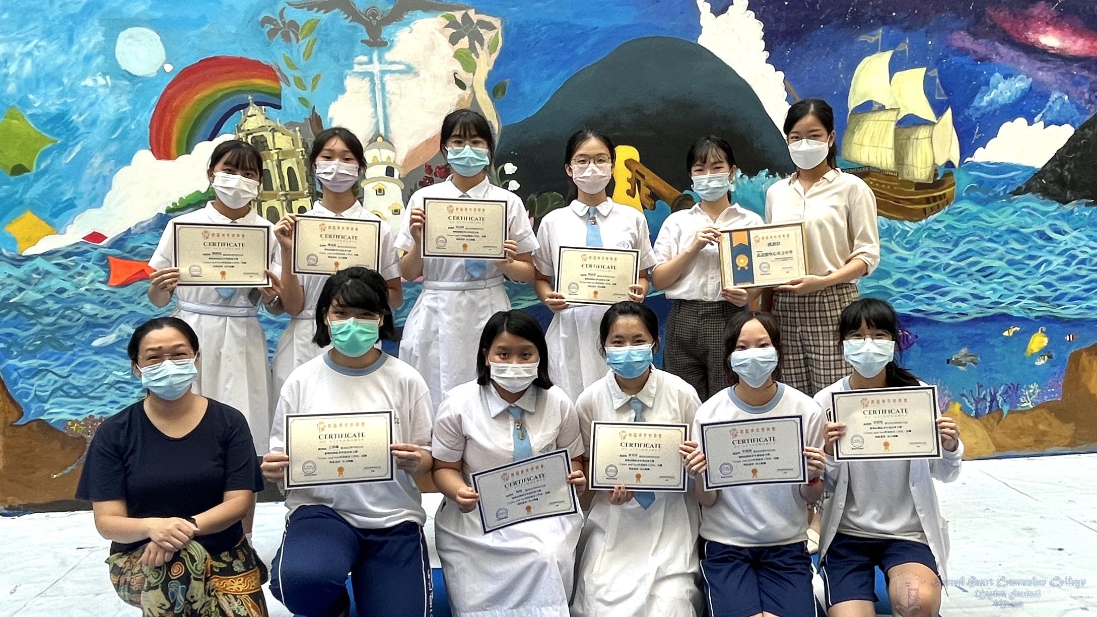 本校學生參與由教區青年委員會舉辦之「壁畫共創」活動 – Sacred Heart Canossian College