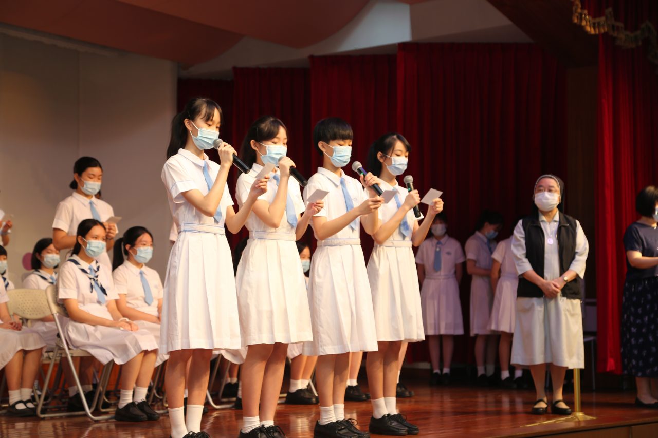 中學開學感恩彌撒暨領袖生代表就職禮 – Sacred Heart Canossian College