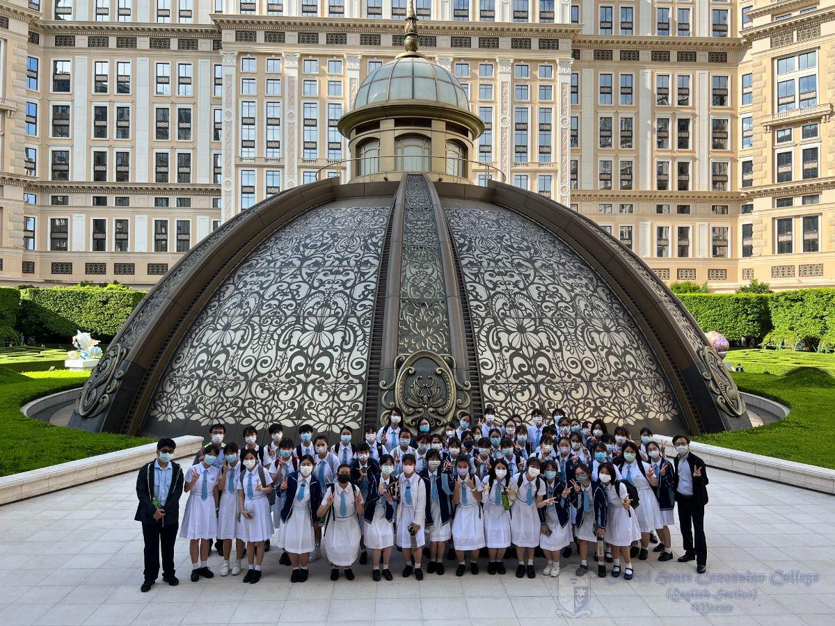 中五級同學參訪澳門上葡京綜合度假村 – Sacred Heart Canossian College