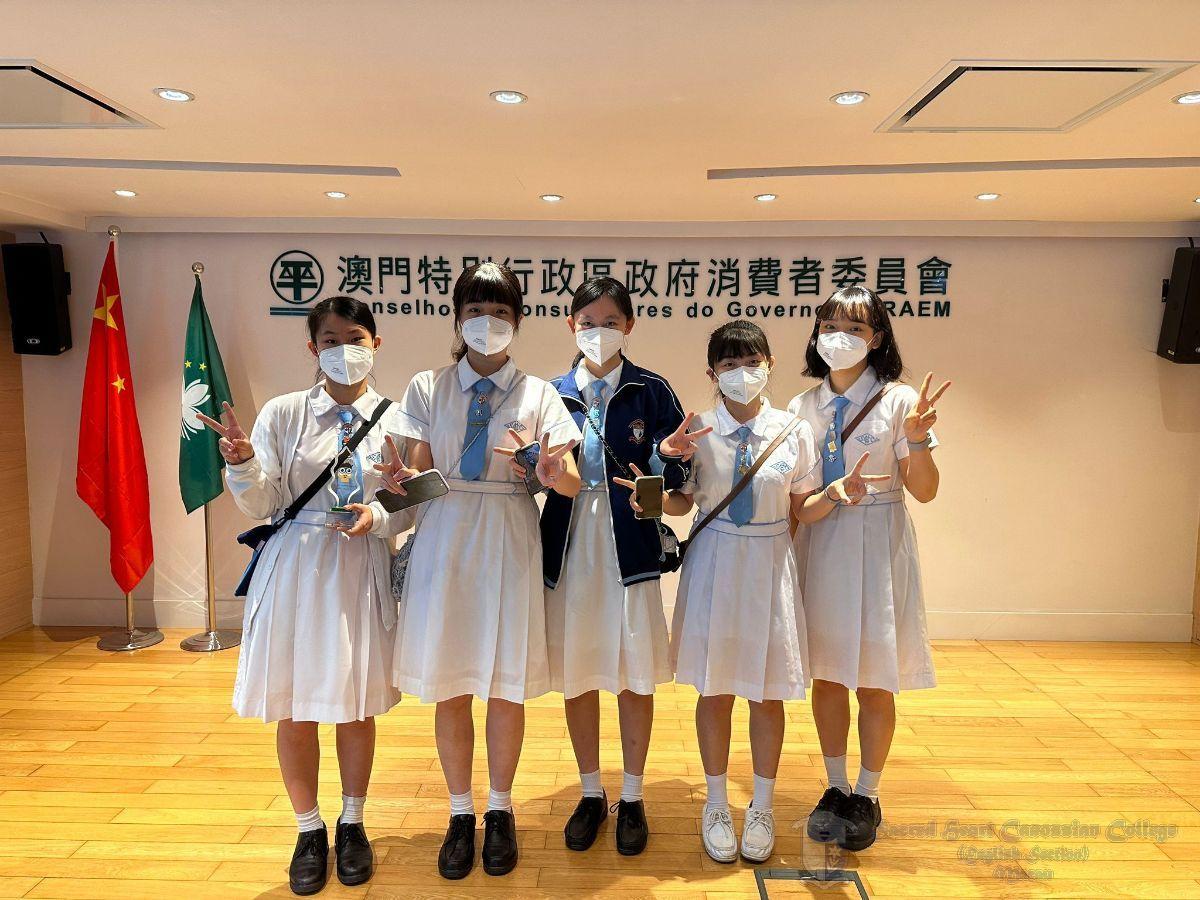 本校學生於「尋．常」消費考察獎勵計劃獲「高中組嘉許作品獎」 - Sacred Heart Canossian College