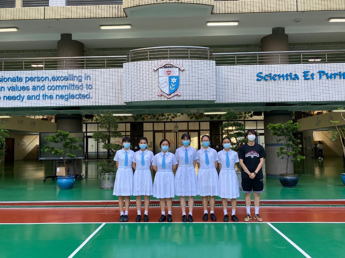 Sports Club - Sacred Heart Canossian College