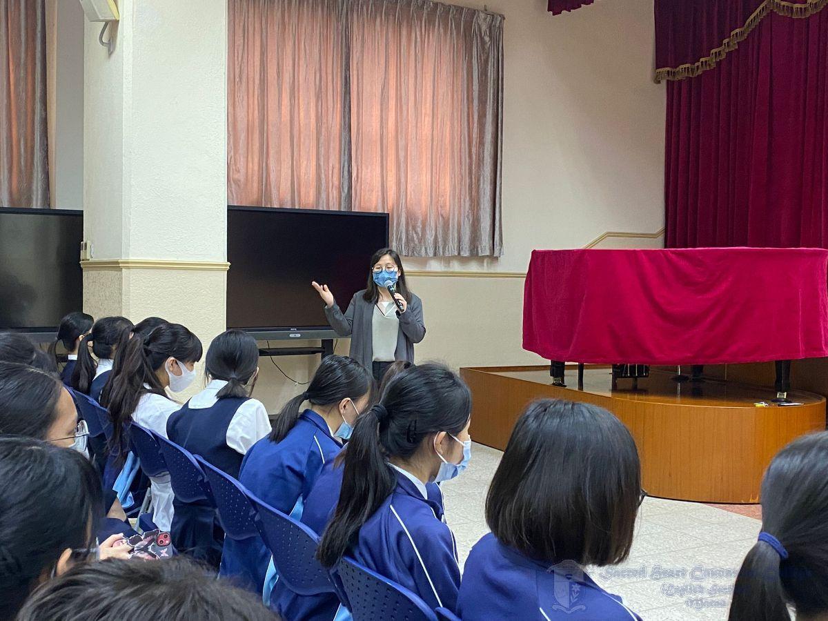 生涯規劃：中三級選科指導會 – Sacred Heart Canossian College