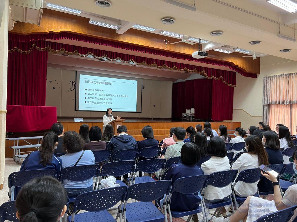 「大學保送計劃分享會」助力學生升學 – Sacred Heart Canossian College
