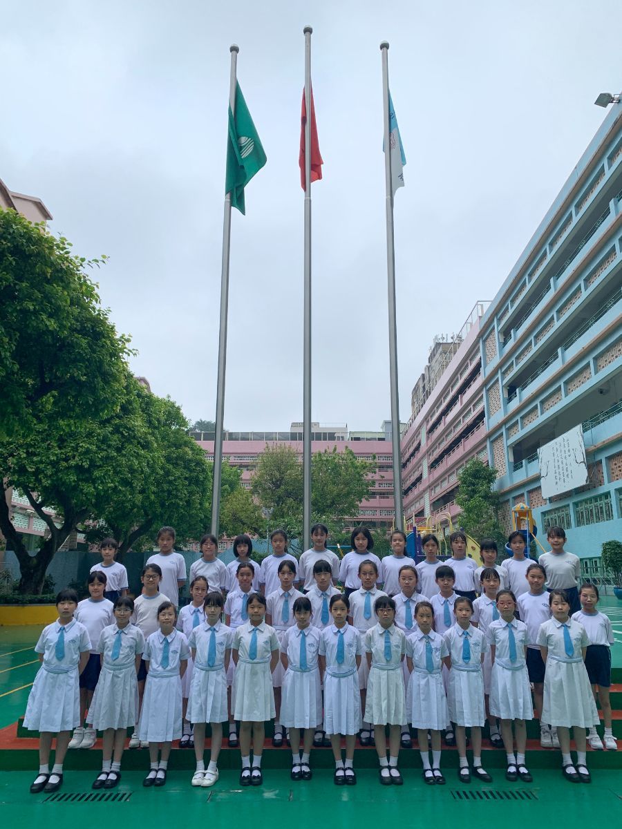 Primary Discipline Team - Sacred Heart Canossian College