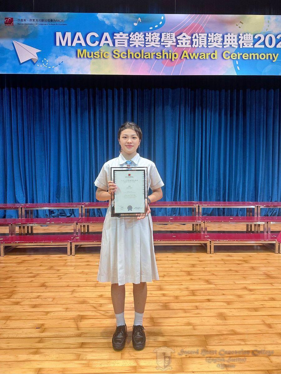 本校學生楊灝獲MACA音樂奬學金 – Sacred Heart Canossian College