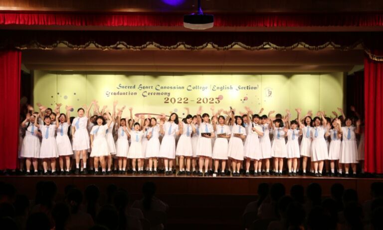 畢業音樂會2023 - Sacred Heart Canossian College