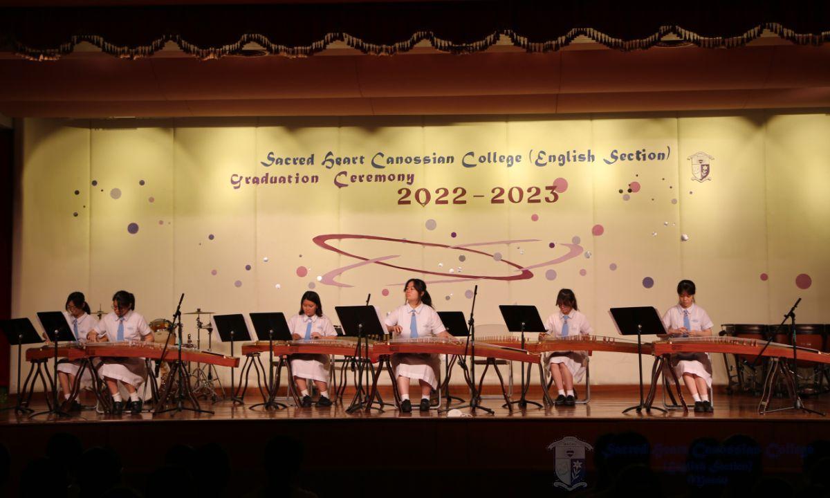 畢業音樂會2023 – Sacred Heart Canossian College