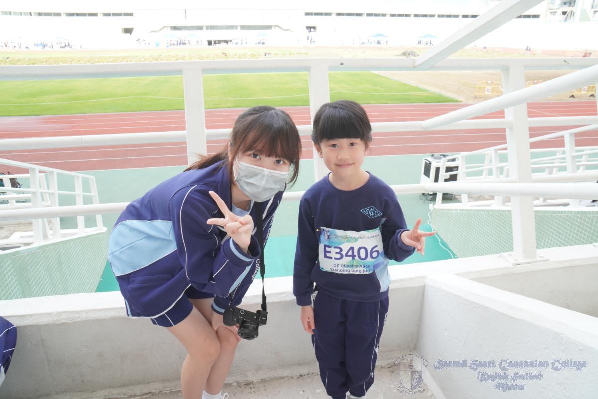 2023-2024學年第十一屆校運會圓滿舉行 – Sacred Heart Canossian College