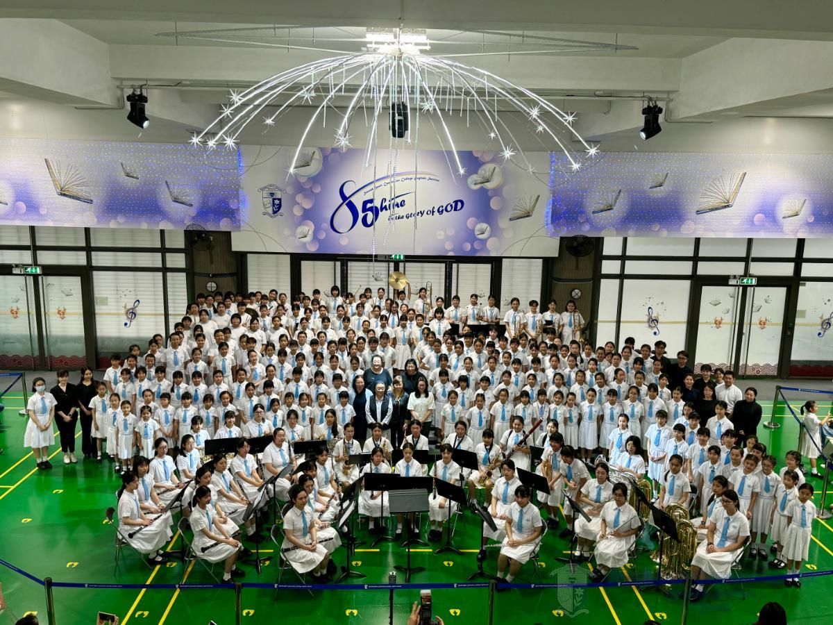 本校85周年校慶音樂會圓滿舉行 – Sacred Heart Canossian College
