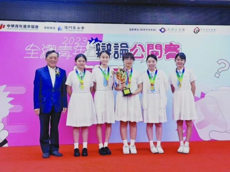Chinese Debate Team – Sacred Heart Canossian College