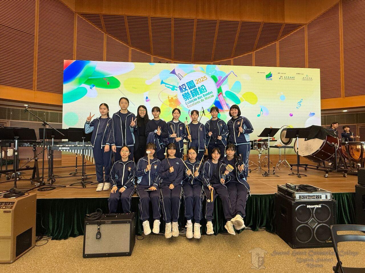 「校園樂繽紛2025」校外演出 – Sacred Heart Canossian College