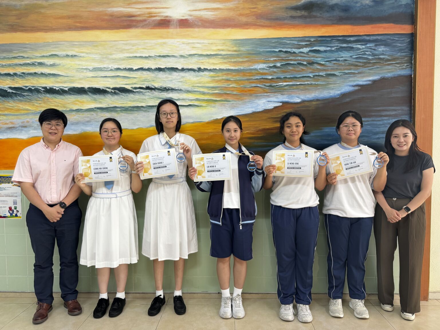 本校學子於澳洲奧林匹克經濟學（AAEO）喜獲殊榮 – Sacred Heart Canossian College