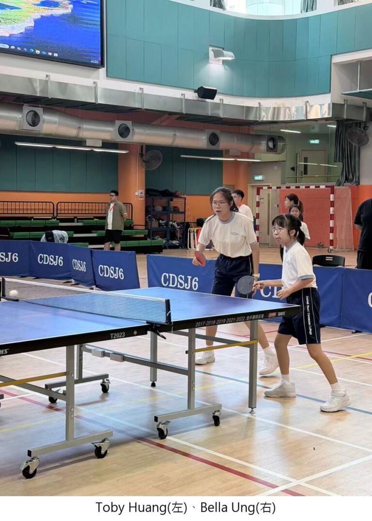 本校學生於「主教盃乒乓球團體賽」中喜獲佳績 – Sacred Heart Canossian College